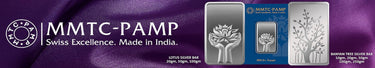 MMTC PAMP – Bharat Silverware